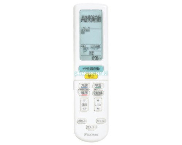 ※対応機種についてのご質問は基本的にお答えできません。 各メーカーへお問い合わせいただくか、検索から各機種の取扱説明書をご確認ください。 ●お電話では対応できませんので必ずメッセージにてお問い合わせ宜しくお願い致します。 ●【基本毎日発送】...