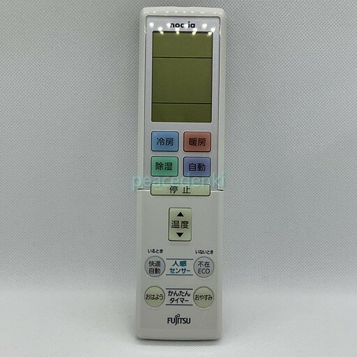 ※対応機種についてのご質問は基本的にお答えできません。 各メーカーへお問い合わせいただくか、検索から各機種の取扱説明書をご確認ください。 ●お電話では対応できませんので必ずメッセージにてお問い合わせ宜しくお願い致します。 ●【基本毎日発送】...