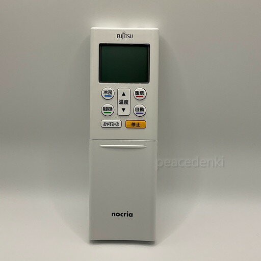 ※対応機種についてのご質問は基本的にお答えできません。 各メーカーへお問い合わせいただくか、検索から各機種の取扱説明書をご確認ください。 ●お電話では対応できませんので必ずメッセージにてお問い合わせ宜しくお願い致します。 ●【基本毎日発送】...