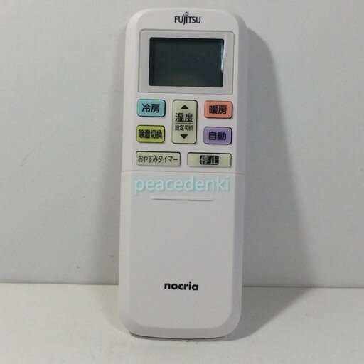 基本的には画像の商品の発送ですが、出荷前動作確認で不具合が認められた場合同等の商品となります。 同等の型番の商品を発送致します。 小傷、色合いの違い、日焼けなどがある場合がございますのでご了承お願いします。 ※対応機種についてのご質問は基本...