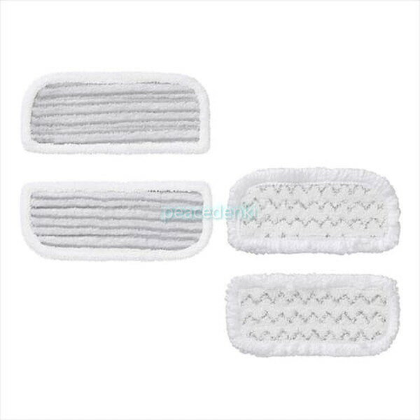 ※対応機種についてのご質問は基本的にお答えできません。最終的に正しいか購入前にご自身で必ずお調べください。 各メーカーへお問い合わせいただくか、検索から各機種の取扱説明書をご確認ください。 ●お電話では対応できませんので必ずメッセージにてお...