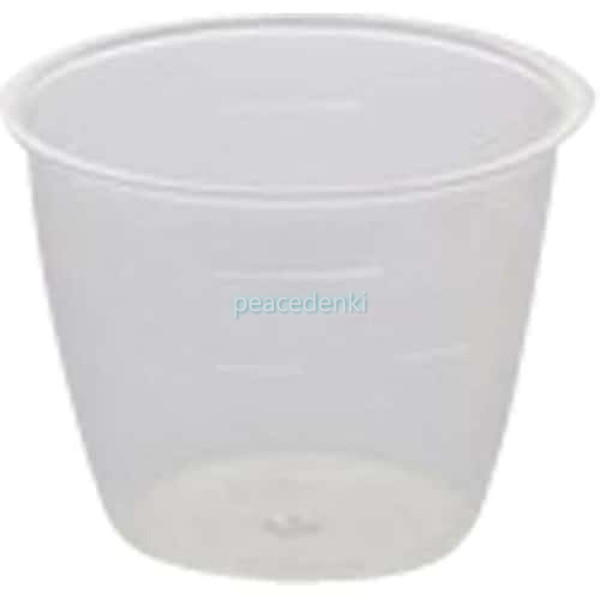 ※対応機種についてのご質問は基本的にお答えできません。最終的に正しいか購入前にご自身で必ずお調べください。 各メーカーへお問い合わせいただくか、検索から各機種の取扱説明書をご確認ください。 ●お電話では対応できませんので必ずメッセージにてお...