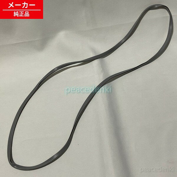 【対応機種】SR-PGB54AP/SR-PGB54P/SR-PGA54A/SR-PGC54/SR-PGC54ASR-PGB54AP/SR-PGB54P/SR-PGA54A/SR-PGC54/SR-PGC54A【対応機種】SR-PGB54AP...