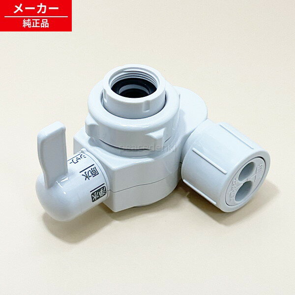 【対応機種】TK-AS48TK-AS48【対応機種】TK-AS48TK-AS48