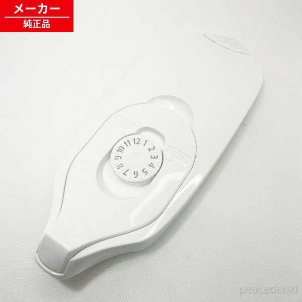 【対応機種】TK-CP21TK-CP21【対応機種】TK-CP21TK-CP21