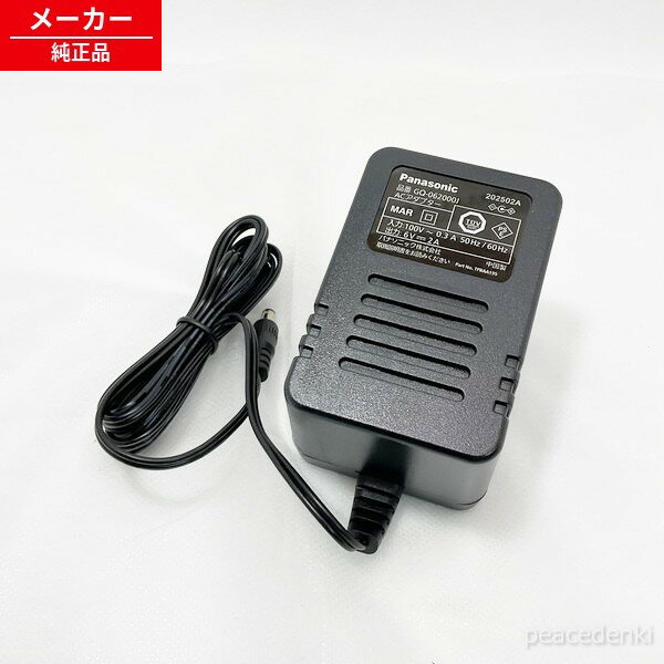 対応：RF-300BT対応：RF-300BT