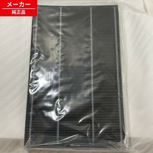 取り寄せ商品ですので入荷後の発送となります。購入前に説明書・メーカー等でご自身で必ず品番確認をよろしくお願いします。