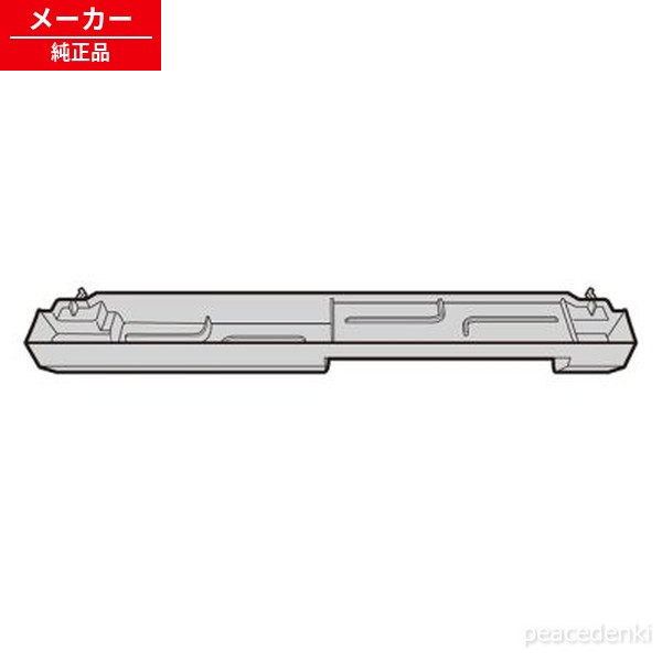 AX-LSX3A-R、AX-LSX3A-T