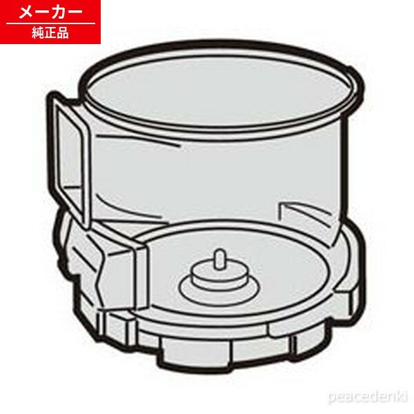 ※ 各メーカーへお問い合わせいただくか、検索から各機種の取扱説明書をご確認ください。 ●お電話では対応できませんので必ずメッセージにてお問い合わせ宜しくお願い致します。 ●【基本毎日発送】土日祝日休み、年末年始、GW、お盆、その他お休みをい...