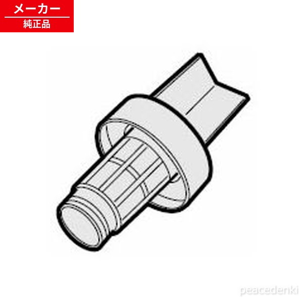 ※ 各メーカーへお問い合わせいただくか、検索から各機種の取扱説明書をご確認ください。 ●お電話では対応できませんので必ずメッセージにてお問い合わせ宜しくお願い致します。 ●【基本毎日発送】土日祝日休み、年末年始、GW、お盆、その他お休みをい...