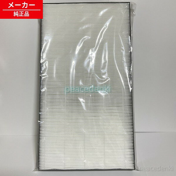 ※ 各メーカーへお問い合わせいただくか、検索から各機種の取扱説明書をご確認ください。 ●お電話では対応できませんので必ずメッセージにてお問い合わせ宜しくお願い致します。 ●【基本毎日発送】土日祝日休み、年末年始、GW、お盆、その他お休みをい...