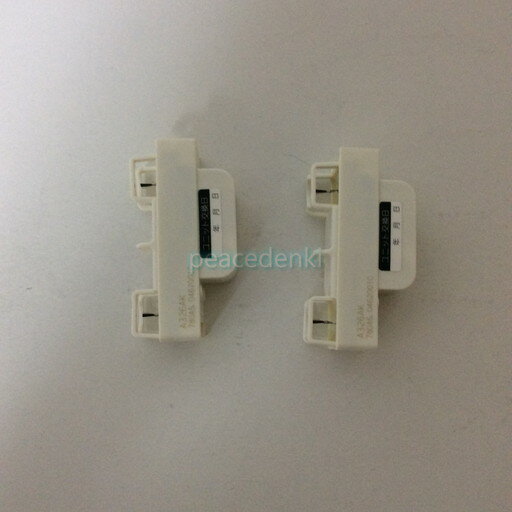 ※対応機種についてのご質問は基本的にお答えできません。 各メーカーへお問い合わせいただくか、検索から各機種の取扱説明書をご確認ください。 ●お電話では対応できませんので必ずメッセージにてお問い合わせ宜しくお願い致します。 ●【基本毎日発送】...