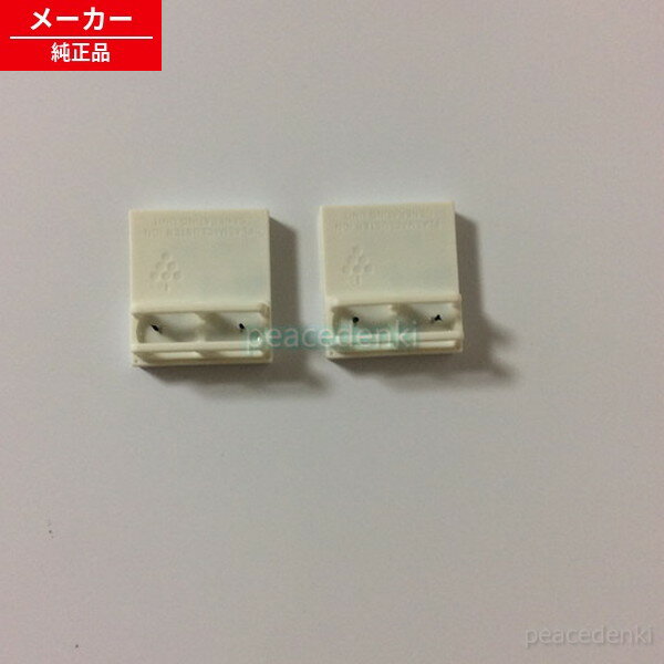 ※対応機種についてのご質問は基本的にお答えできません。 各メーカーへお問い合わせいただくか、検索から各機種の取扱説明書をご確認ください。 ●お電話では対応できませんので必ずメッセージにてお問い合わせ宜しくお願い致します。 ●【基本毎日発送】...