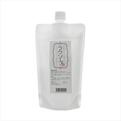 商品説明 天然の界面活性剤といわれる木の実”ソープナッツ”を使用した、洗い流し不要のシャンプーです。 なめらかで繊細な泡はとても伸びやすく、やさしく体に広がります。 防腐剤、香料、アルコール、パラベンは不使用。舐めても安全な成分で作られてい...