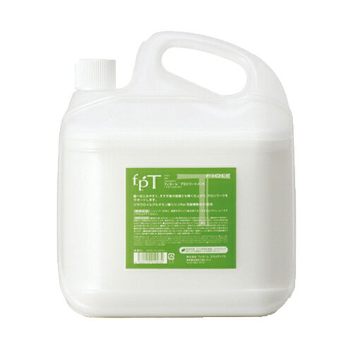 商品説明 髪へなじみやすく、すすぎ後の指通りも軽く仕上がり、サロンワークをサポートします。 ジラウロイルグルタミン酸リシンNa配合 ■成分：水、セタホール、PG、ステモジュールアプローチ、セトリモミクロリド、セレシン、ジラウロイルグルタミン...