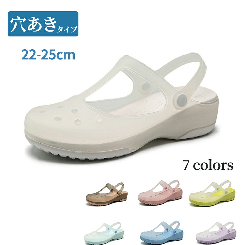 【注意事項】製品更新により、予告なしで同じ商品がデザイン、色若干変わる場合がございますので、予めご了承下さい。撮影の為、画質等の関係上、色などが実際の商品と若干違ってしまうこともあるかもしれませんがご理解のほどご購入ください。予めご了承くだ...