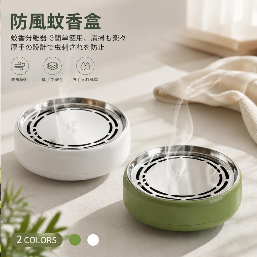 【注意事項】製品更新により、予告なしで同じ商品がデザイン、色若干変わる場合がございますので、予めご了承下さい。撮影の為、画質等の関係上、色などが実際の商品と若干違ってしまうこともあるかもしれませんがご理解のほどご購入ください。予めご了承くだ...