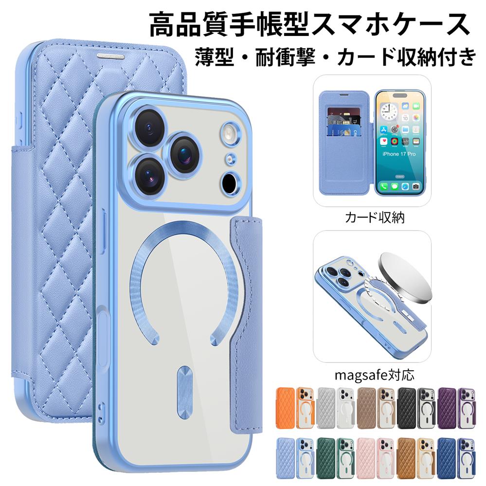 高品質手帳型スマホケース 薄型・耐衝撃・カード収納付き スマホをスタイリッシュに守る、シンプル＆便利な手帳型ケース 1. 薄型でスタイリッシュ この手帳型スマホケースは、スリムで軽量なデザインが特徴。 ポケットにすっきり収まり、日常使いに最...