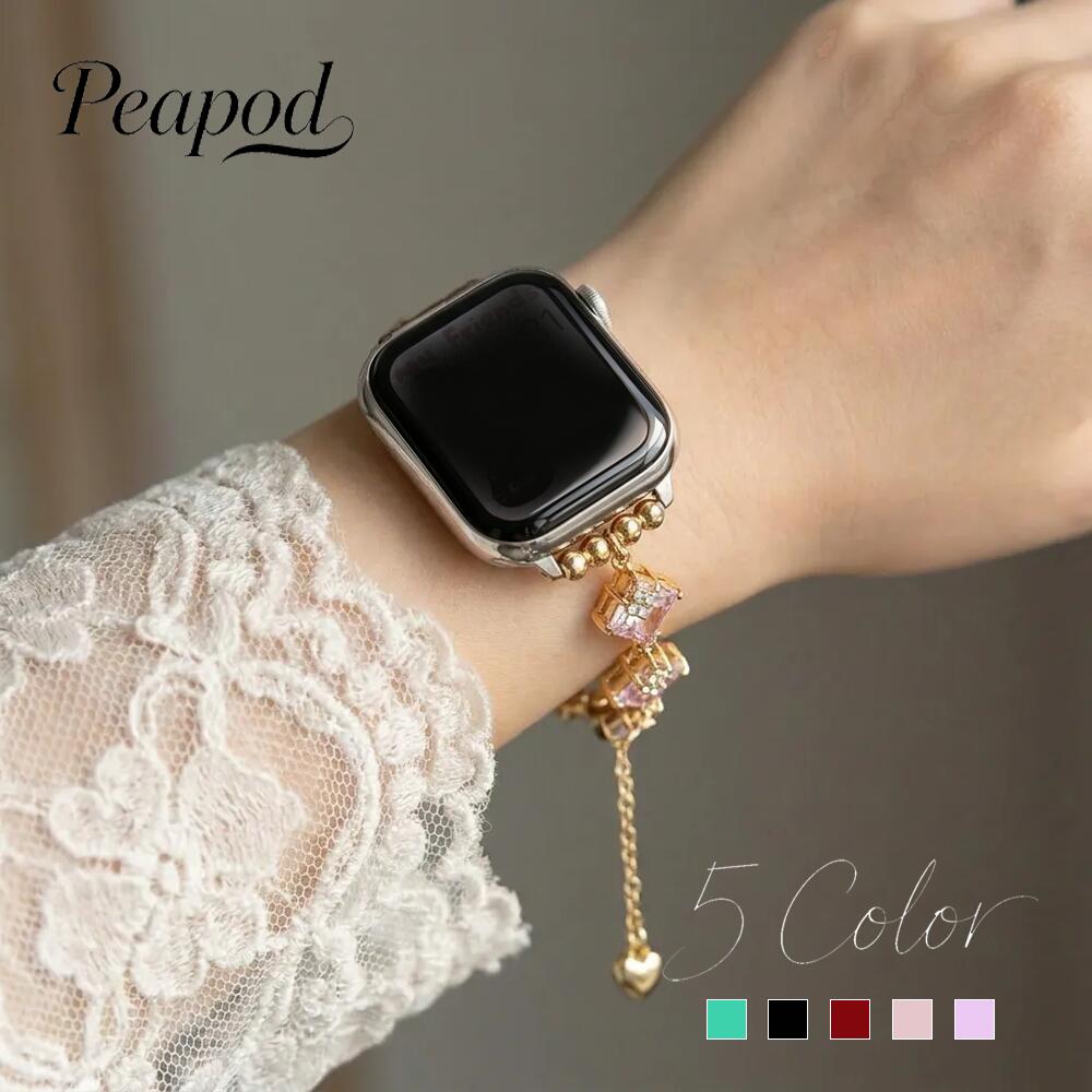 キューブカットのクリスタルが煌めく、まるでジュエリーのようなApple Watch用チェーンバンドです。いつもの手元に華やかさと高級感をプラス。毎日のカジュアルコーデはもちろん、お仕事や特別なお出かけシーンまで、幅広く大活躍してくれます。お...