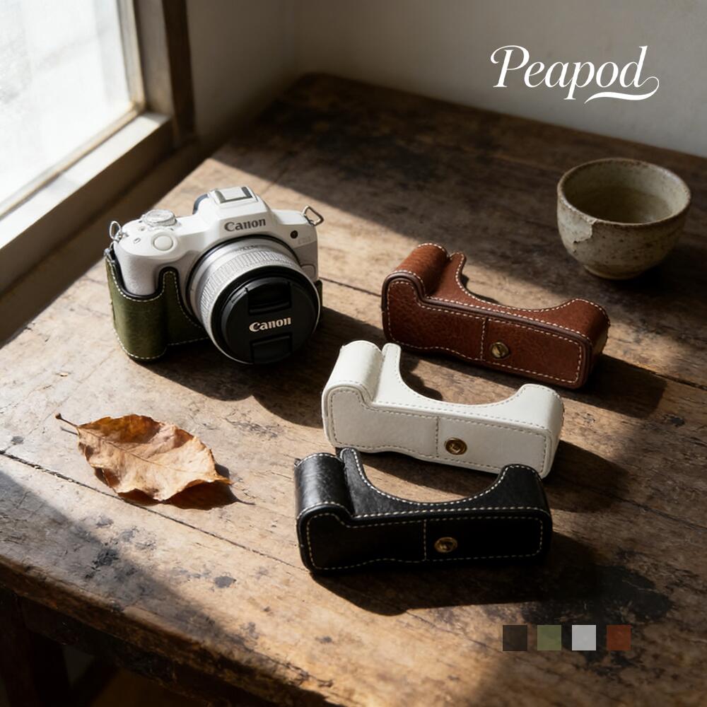 このカメラケースは、合成皮革で作られ、高品質のPUレザーを採用しています。この素材の特徴により、カメラケースは頑丈で長持ちし、高級感が溢れています。さらに、手触りも非常に良いです。カメラケースは、カメラの電池位置にも配慮して設計されています...