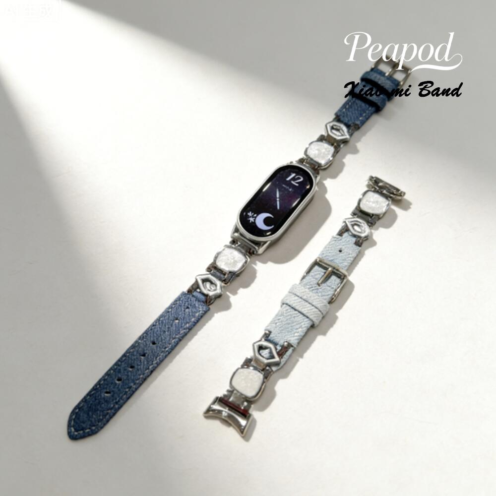 Xiaomi Band 交換バンド デニムベルト 穴留め式 合金バックル 金属連結 器具 亜鉛合金 スマートウォッチ用ベルト 星屑スタイル 樹脂注入 不規則形飾り メンズ レディース おしゃれ カジュアル 耐久性 調整可能 替えバンド 取り...