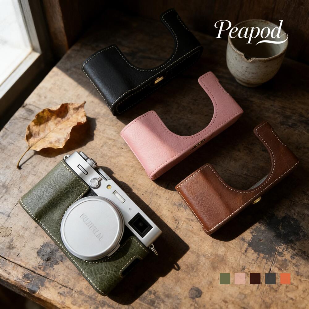 ストラップをご希望のお客様は、下の画像をタップして、ストラップの販売ページにアクセスしてください。 FUJIFILM X100VI専用レザーカメラケースは、あなたの大切なカメラをスタイリッシュに守るための必需品です。 この高品質のPUレザー...