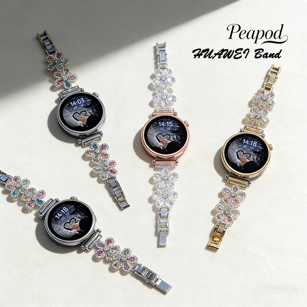 華やかで上品なデザイン！HUAWEI Watch用交換バンド手元に華を添える、キラキラ輝く交換バンド上品な金属合金素材高級感のある金属合金を使用し、耐久性と美しさを兼ね備えています。お花デザインとラインストーンの輝きエレガントな花柄デザイン...