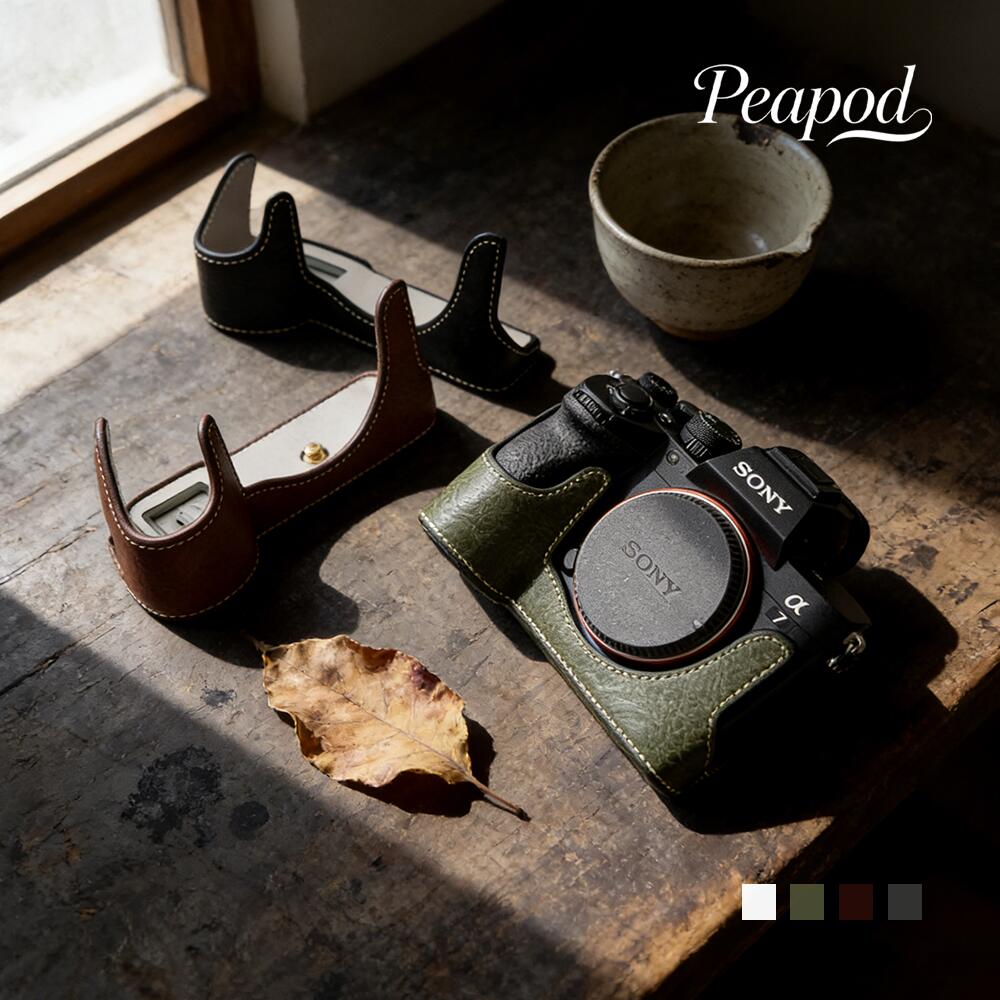 高品質なフェイクレザーを使用したカメラケースは、SONY α7 IVやα7R V、α7S III、α1に対応し、カメラをしっかりと保護します。バッファロー模様が施されたデザインは、スタイリッシュでありながら耐久性も兼ね備えています。軽量で衝...