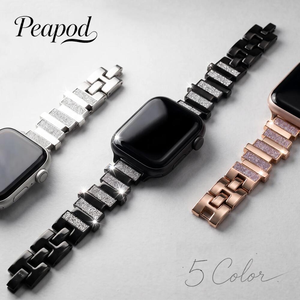 上品な輝きで、手元をもっと美しく。毎日身につけるApple Watchだからこそ、アクセサリー感覚で楽しめる高級ステンレスバンド。キラキラと輝くデザインで、仕事にも休日にも合わせやすい一本です。高級感のあるステンレス素材サビに強い汗に強い耐...