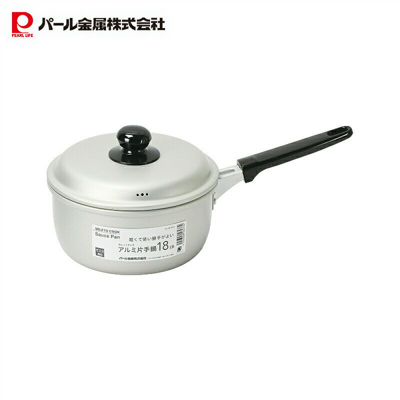 類似商品はこちら パール金属公式 片手鍋 20cm アルミ製 2,990円 パール金属公式 片手鍋 16cm アルミ製 2,490円 パール金属公式 両手鍋 24cm アルミ製 3,681円 パール金属公式 両手鍋 22cm アルミ製 3,...