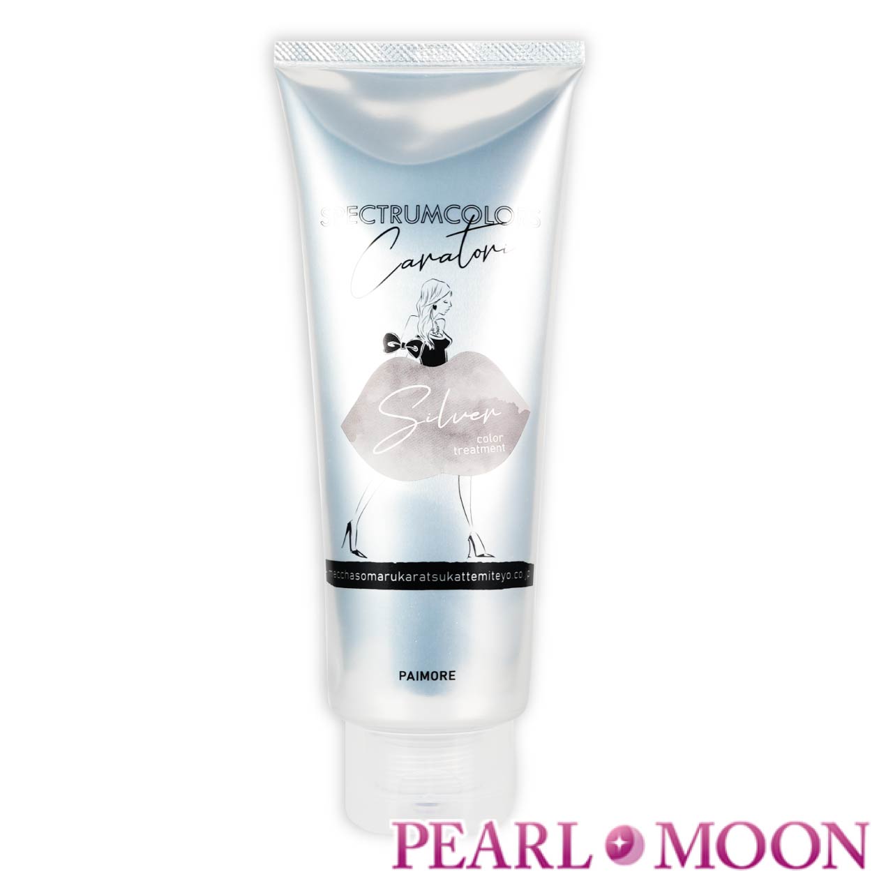 【ご使用方法】 1. シャンプー後、タオルでしっかり水気を取ります。 2. 手袋を着用し、適量を手に取って髪全体にムラなく塗布します。 3. 10〜20分ほど放置します。 4. 色水が出なくなるまで、よくすすいでください。 5. 必要に応じ...