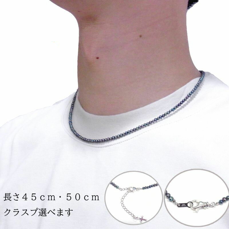 楽天市場】パール ネックレス(素材(貴金属)シルバー 楽天市場】パール ネックレス(素材(貴金属)シルバー