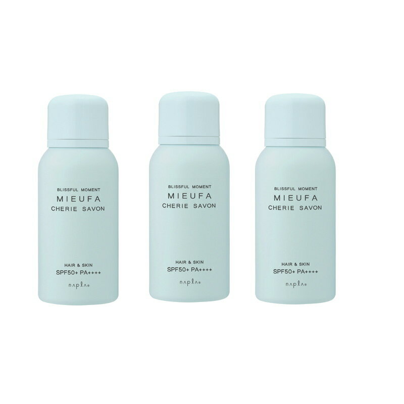 香りながら守る。UVスプレー。 ミュゲの香りを楽しみながら髪や肌を毎日の紫外線から守るUVスプレー。 【シェリーサボン】 ミュゲ、ジャスミンなどの清楚なフローラルと、アンバーやムスクが優しく香る爽やかで透明感のある香り。ピュアな香りで気分も...