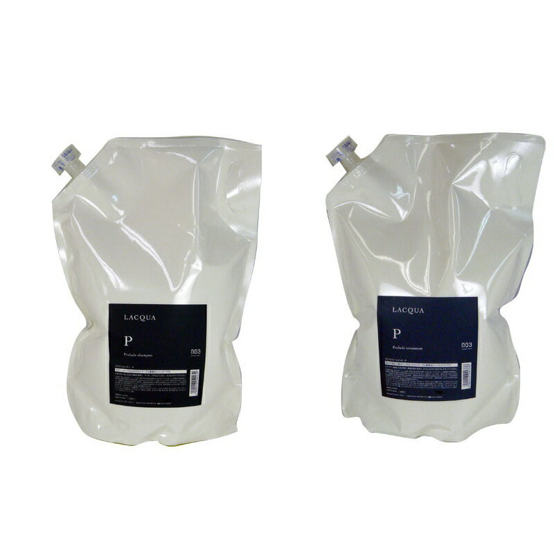プレシャンプー、アフタートリートメントにたっぷり使える 業務用シャンプー・トリートメントプレシャンプー、アフタートリートメントにたっぷり使える 業務用シャンプー・トリートメント