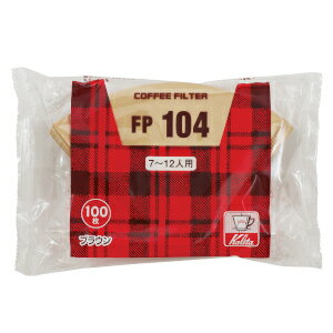 JANコード：4901369 170310 商品重量：300g 袋寸(mm)：290×50×155 C/S 入数：30 製品詳細 7～12人用 100枚入 日本製 用途：104-Dドリッパー、HG-115ファンネル 適応：ET-104、ET...