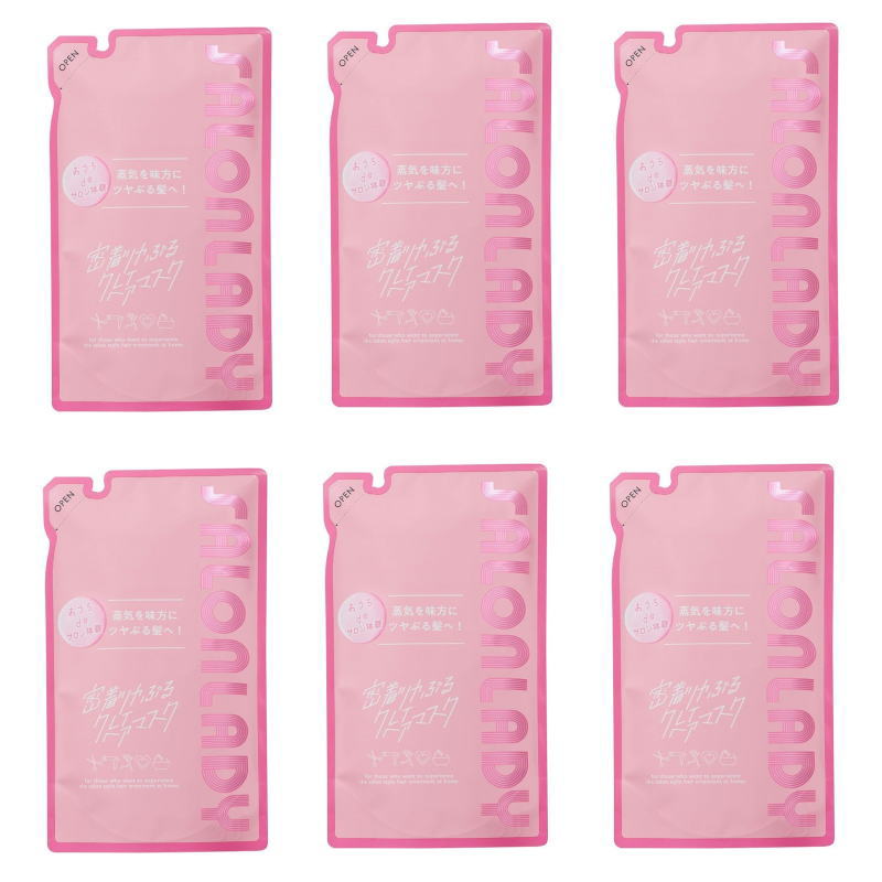 普段お店でヘッドスパメニューをしないお客様。 頭皮のニオイや汚れが気になる方。 フケや痒みが気になる方へ エクトインが蒸気（スチーム）をキャッチし髪に取り込みます。 サロンメニューの場合はスチーム機器Or蒸しタオルをあて数分放置するだけでク...