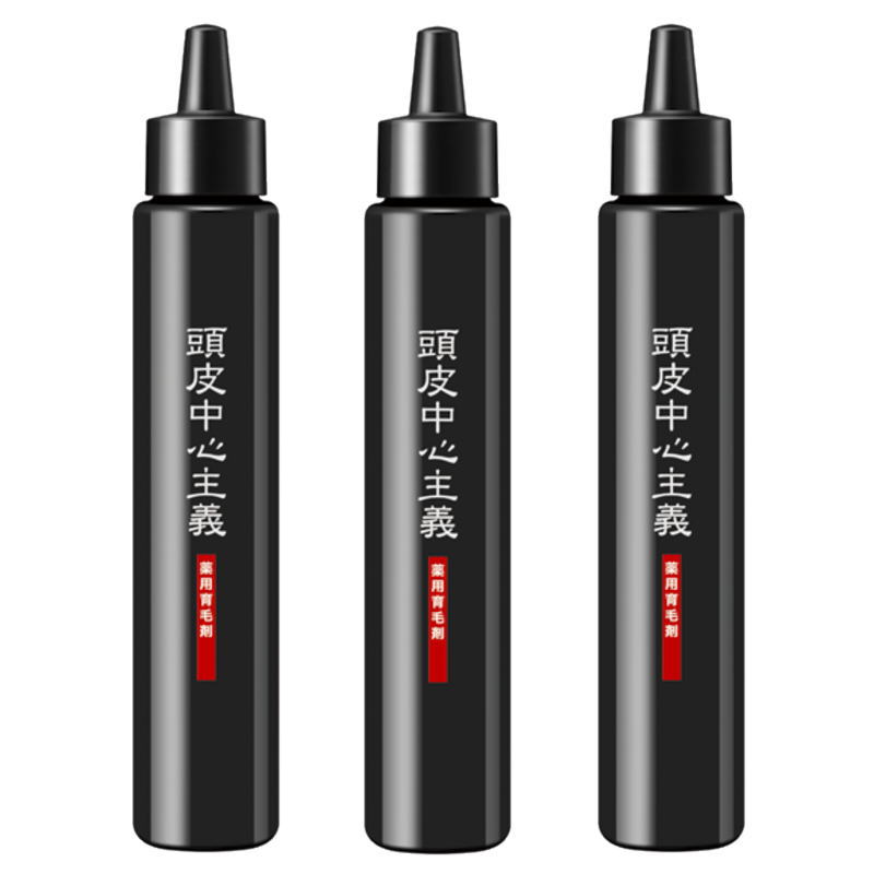 髪の立ち上がりを支える機能を持つナノミネラルパウダーNAVOが 髪を1本1本補強し、ボリュームアップへ導きます! ☆こんなお悩みの方、おすすめです☆ □最近髪の量が減ってきた □前は決まってた髪がペタンコになりがち □剛毛だった髪が立ち上が...