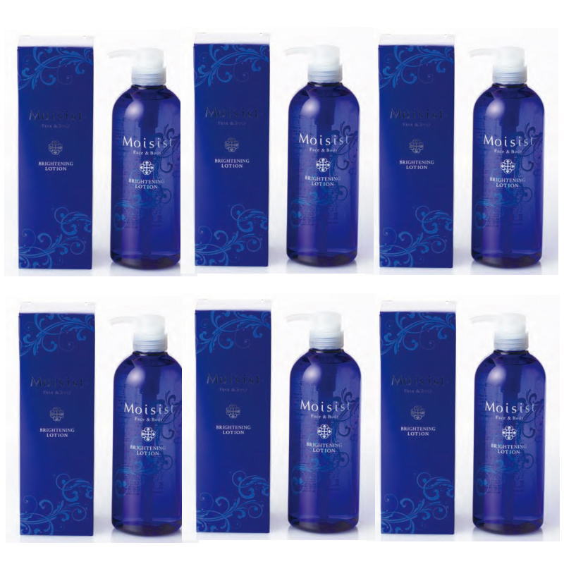 顔にもカラダにも全身に使える 薬用美白ローション 美容成分をたっぷり配合 ヒアルロン酸・コラーゲン お肌に優しい処方 合成香料・合成着色料・鉱物油フリー 【有効成分】 プラセンタエキス グリチルリチン酸ジカリウム顔にもカラダにも全身に使える...