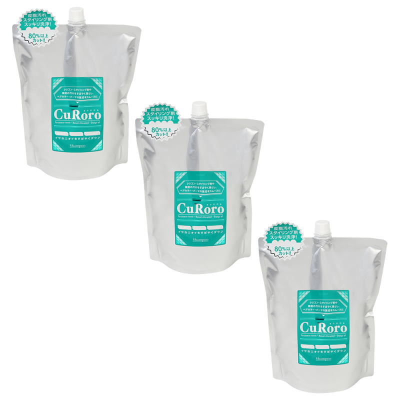 プレシャンプーに最適! 皮脂汚れとシリコーン・スタイリング剤をスッキリ洗浄!! スッキリ! サッパリ! キシまない! ☆スタイリング剤・皮脂汚れに強いまったく新しい洗浄成分で徹底除去 1.シリコーン・スタイリング剤をネコソギ落とし、綺麗な毛...