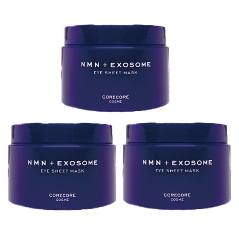 肌のエネルギー不足を補う「NMN」と衰えた肌の土台部分に働きかける「エクソソーム」の相乗効果で肌の土台から整え、肌本来のポテンシャルを引き出し、あの頃のみずみずしく美しい目元へと導きます。 肌の奥へスムーズに浸透！ダブル幹細胞 「取り出しや...