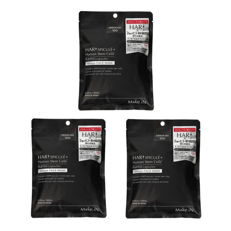 スピキュールは、海や淡水に生息する海綿から週出・生成された美容目的の天然針です。 このスピキュールがお肌に適度な刺激を与え、潤いやハリを与えます。 スピキュールには小さな穴があり、そこへ美容成分を含有されることで、お肌の奥まで美容成分をしっ...