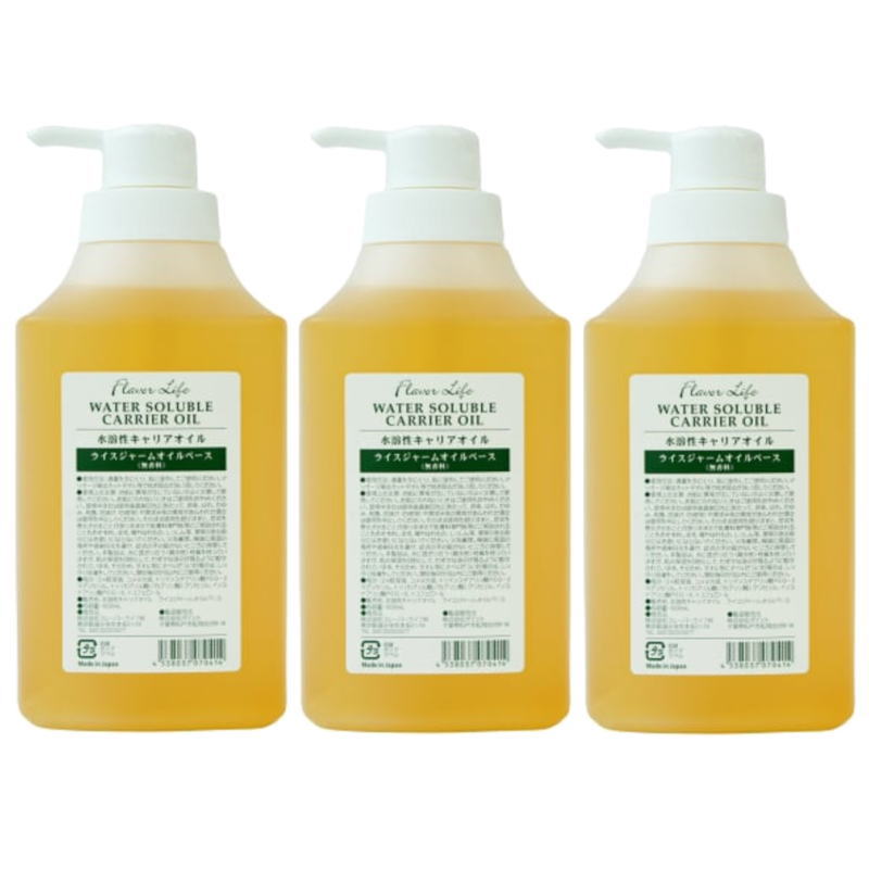 【水溶性キャリアオイル】水溶性ライスジャームオイルベース 簡単に洗い流せるキャリアオイルです。 ライスジャームオイルベースで、肌との密着性を感じられるもっちりとしたテクスチャーです。 圧をかけて施術したい時におすすめ。 トリートメントの拭き...