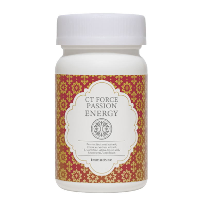 我慢は自分で、｢燃やす｣のみ促進 ■脂肪と糖の燃焼：3ステップで脂肪燃焼、糖の燃焼サポート ■脂肪の合成を防ぐ ■脂肪細胞・脂肪遺伝子へアプローチ ■リバウンド対策 リニューアルポイント ●脂肪と糖の代謝を助け、消費しやすく ・脂肪の運搬・...