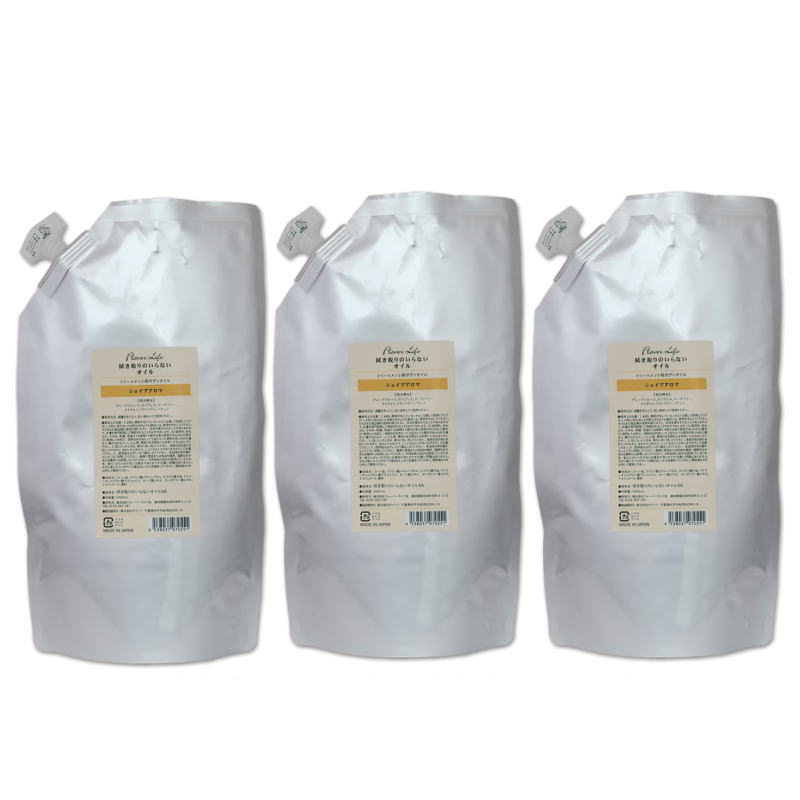 【拭き取りのいらないオイル】　シェイプアロマ グレープフルーツやローズマリーをブレンドした、ハーブを感じるフレッシュシトラスの香り。 滑らかに伸びの良い軽めの質感のオイルで、トリートメント後はお肌になじみます。 施術者とフレーバーライフ社が...