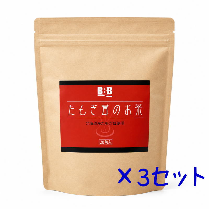 TVで話題のキノコ「たもぎ茸」を乾燥・粉砕し、ティーバックにしたお茶です。 たもぎ茸は、北海道や東北に自生するキノコですが、キノコ類の中でも、その栄養素含有率は群を抜いています。 注目の成分「エルゴチオネイン」や「βグルカン」をはじめ、 「...