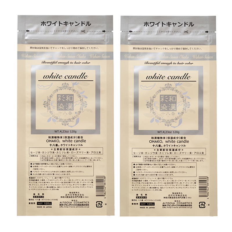 天然水とパウダーで、鮮やかな透明感のある色味と、髪本来のハリ・コシ感を出すことができる地肌に優しい第4のカラー。 アルカリ剤・界面活性剤・過酸化水素を使用しない「和漢彩染 十八番」が髪を優しく包み込みながら染め上げます。 【和漢彩染　十八番...