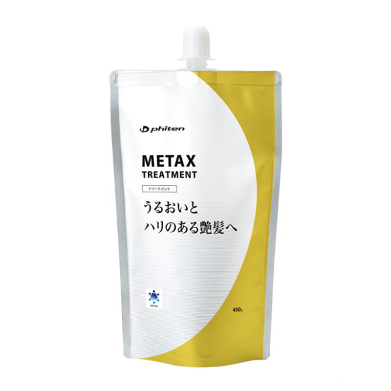 光を味方に！ふんわりハリのあるしなやかな美髪へ メタックスと光活性成分(スピルリナマキシマエキス)配合。うるおいと艶のあるハリ髪へ。 毛髪保護成分の「クレアチン」、ヒートアクティブ成分の「ケラチン誘導体」など、頭皮と髪に嬉しい成分を配合。 ...