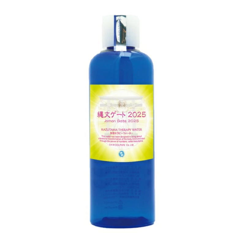 太陽に当てながら、特別なプラント内で1週間かけて循環させることで、地球の磁場情報を記憶させ、本来持っているエネルギー状態を回復させたお水に、数霊の法則を用いて波動情報を記憶させた水が「数霊セラピーウォーター」です。 【数霊セラピーウォーター...