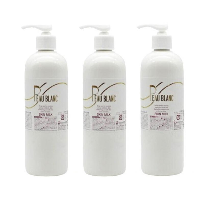 べとつかず、マイルドな使用感の乳液 お肌のモイスチャーバランスを保ち、しっとり滑らかなお肌に整えてシミ・ソバカスを防ぎ健康な素肌を保ちます。 特長 スクワラン・アラントン・プラセンターエキス 天然植物抽出エキス・紫根エキス 使用方法 化粧水...