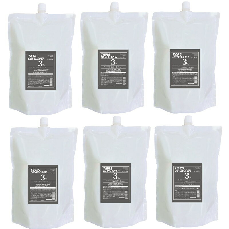 ティアーズ・デベロッパーは、ヘアカラー剤のマルチの2剤として開発されました。潤い成分・保護成分として人の皮脂に近いオレイン酸を含むオーガニックオリーブオイルと、9種類の天然ハーブエキスを配合しました。 頭皮を保護し、髪に潤い、ツヤ感を与えま...